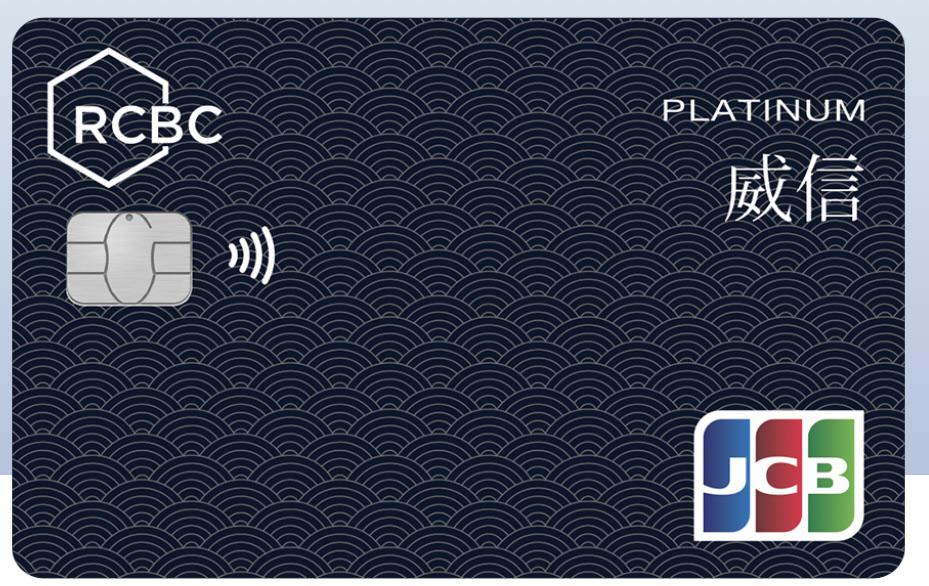 Credit card comparison in the Philippines in 2024. Best offers, low ...